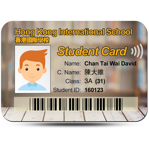 學校補領智能咭